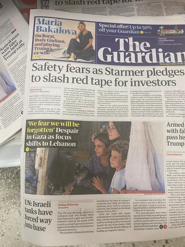 Мария Бакалова: никога не съм казвала тези думи за Тръмп, "The Guardian ...